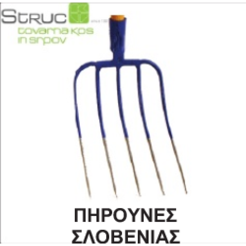 STRUC TOOLS ΔΙΚΡΑΝΙ 4 ΔΟΝΤΙΑ